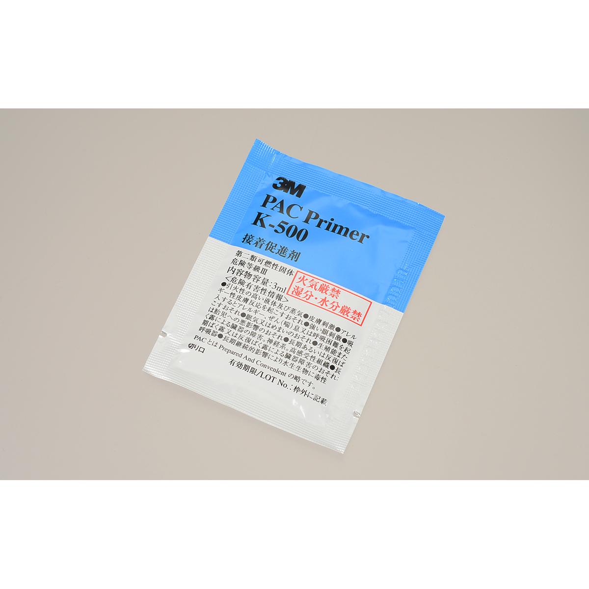 【楽天市場】3M PACプライマー K500 PAC 作業 DIY スリーエム（50ﾊﾟｯｸ）：イーペインター