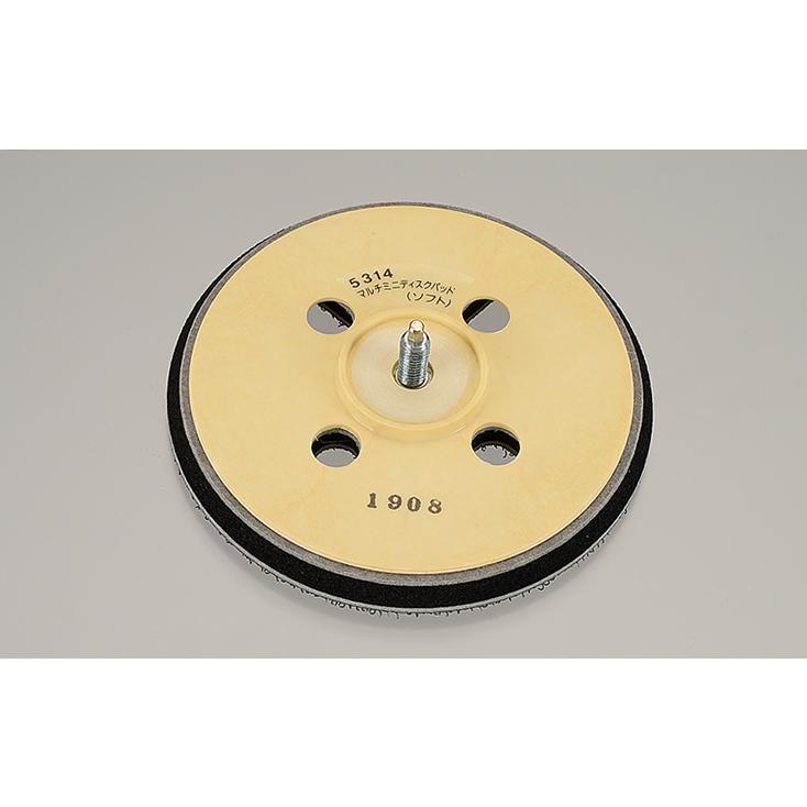 【楽天市場】3Mマルチミニ ディスクパット 5314 作業 DIY スリーエム：イーペインター