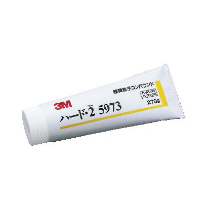 【楽天市場】3Mハード･2 超微粒子 5973 作業 DIY スリーエム コンパウンド 仕上げ用 270gチューブ ねり状：イーペインター