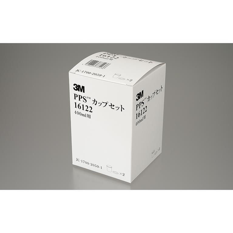 【楽天市場】3M PPSカップセット 400ML用(2) 16122 作業 DIY スリーエム：イーペインター