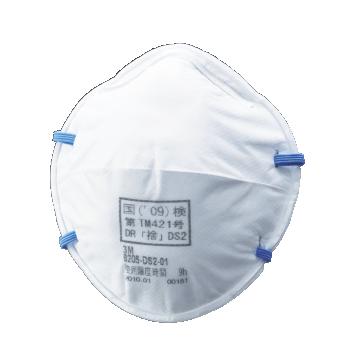 【楽天市場】3M防じんマスク 8205 DS-2 (20) 作業 DIY スリーエム：イーペインター