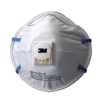 【楽天市場】3M防じんマスク 8805-DS2 (10) 作業 DIY スリーエム：イーペインター