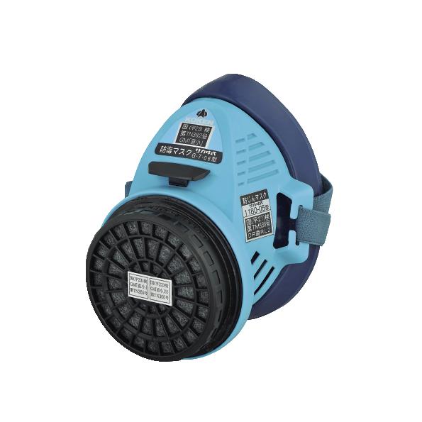 【楽天市場】興研 防毒マスク G-7-06型 235156 作業 DIY 防塵マスク 塗装作業 建築現場：イーペインター