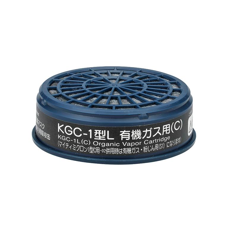 【楽天市場】【お買い物マラソン限定クーポン配布中】 興研 吸収缶KGC-1型L有機ガス用(C) 作業 DIY：イーペインター