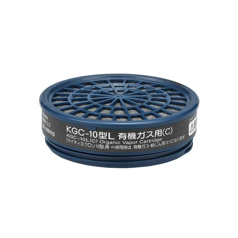 【楽天市場】興研 吸収缶KGC-10型L有機ガス用(C) 作業 DIY：イーペインター