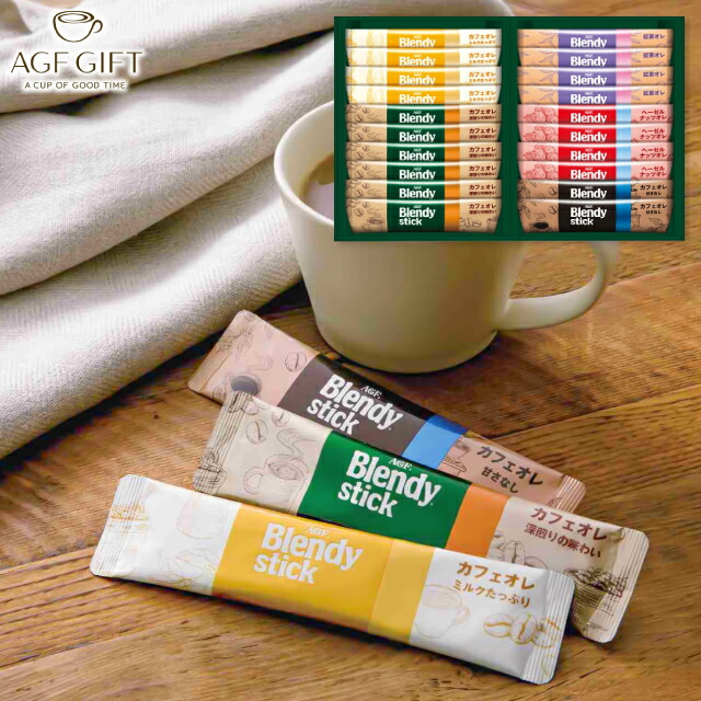 【楽天市場】香典返し AGF ブレンディスティック カフェオレコレクション BST-15A スティックコーヒー 珈琲 お返し 奉書 ご挨拶状 偲び草 忌明け 志 弔事 法要引き出物 法事 お ...