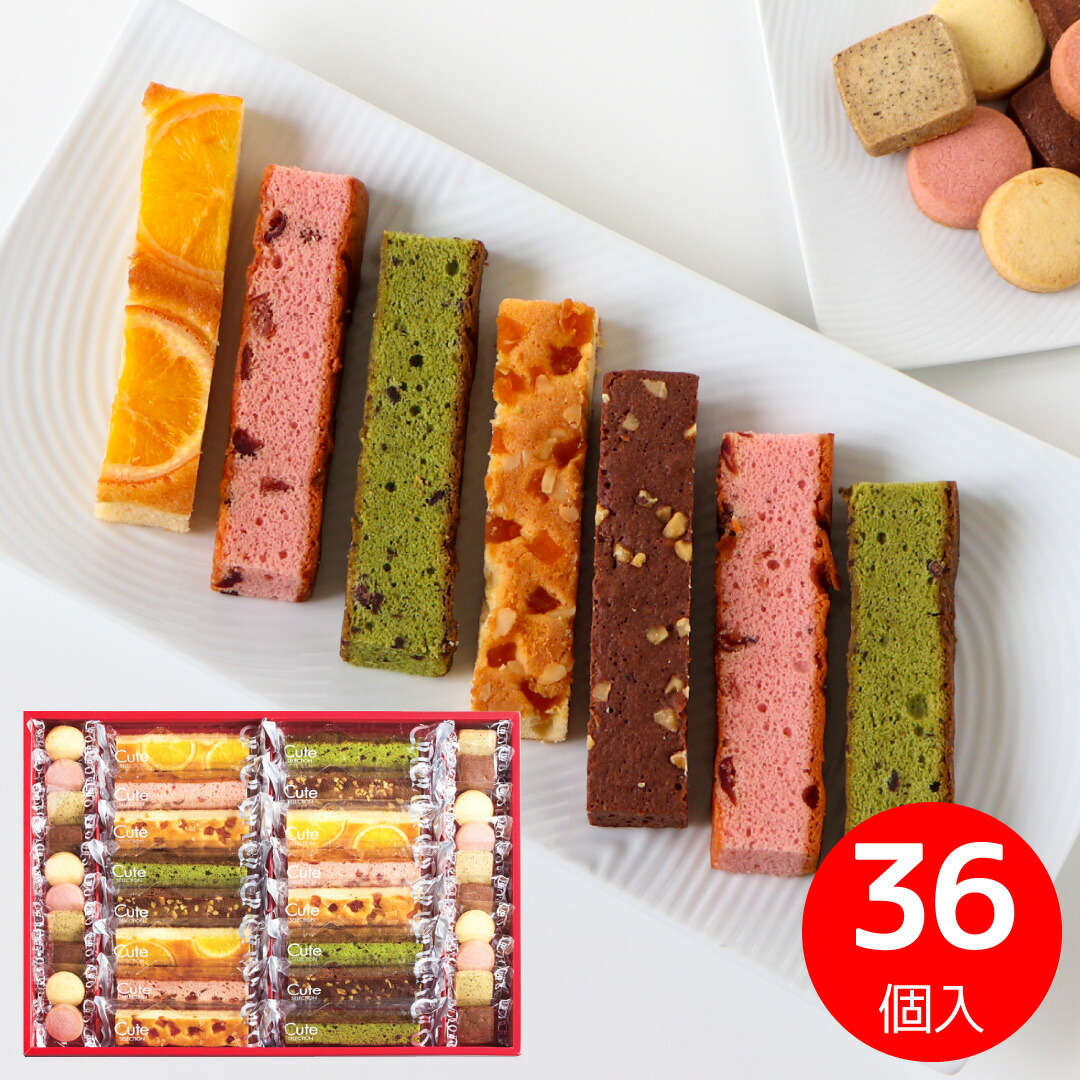 【楽天市場】「送料無料」香典返し Hitotoe ひととえ キュートセレクション CSB-30 ＜36号＞ お返し 大量注文可 奉書 ご挨拶状 偲び草 忌明け 志 弔事 お供え 回忌法要 法事 ...