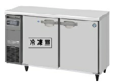 【楽天市場】【期間限定】ホシザキ・星崎横型インバーター冷凍冷蔵庫型式：RFT-150SNG-1(旧RRFT-150SNG)寸法：幅1500mm 奥行600mm 高さ800mm送料：無料 ...