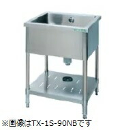 【楽天市場】タニコー一槽シンク(バックガードなし)型式：TRE-1S-90NB寸法：幅900mm 奥行600mm 高さ850mm送料：無料 (メーカーより)直送：空調・店舗・厨房センター
