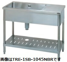 【楽天市場】タニコー一槽台付シンク(バックガードなし)型式：TRE-1SB-A945NB寸法：幅900m 奥行450mm 高さ850mm送料：無料 (メーカーより)直送：空調・店舗・厨房センター
