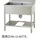 【楽天市場】タニコー一槽シンク(バックガードあり)型式：TXA-1S-945寸法：幅900mm 奥行450mm 高さ800mm送料：無料 ...