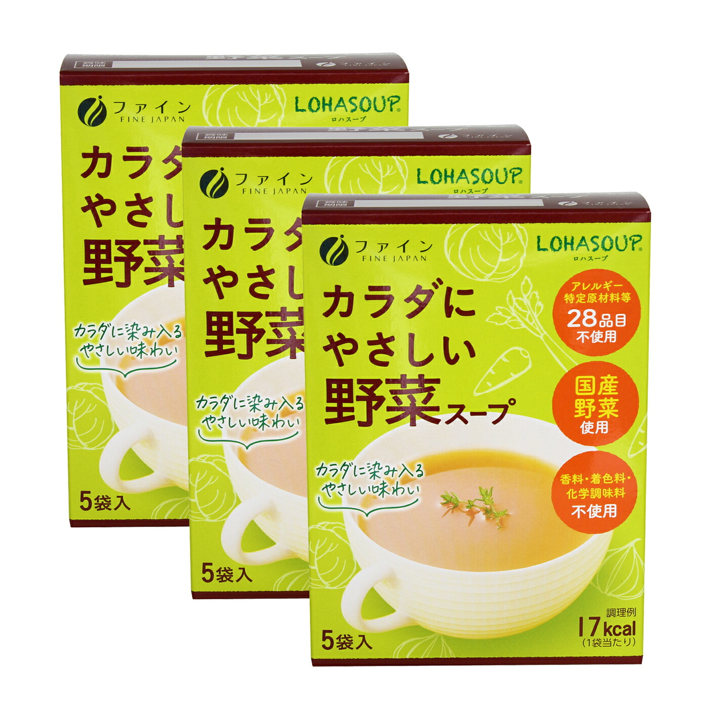 【楽天市場】（送料無料・メール便）ファイン カラダにやさしい野菜スープ LOHASOUP（ロハスープ）(3箱ｾｯﾄ) (箱から出してメール便) サプリメント 健康維持 サプリ 生活習慣：e ...