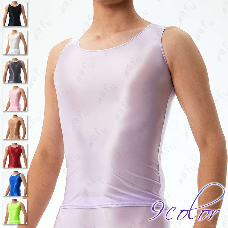 【楽天市場】mz13#タンクトップ メンズ 光沢 当日発送 9color インナー ノースリーブ 紳士 シンプル 無地 袖なし ストレッチ 大きいサイズ トップス Tシャツ スリック 肌着：エリリヤ
