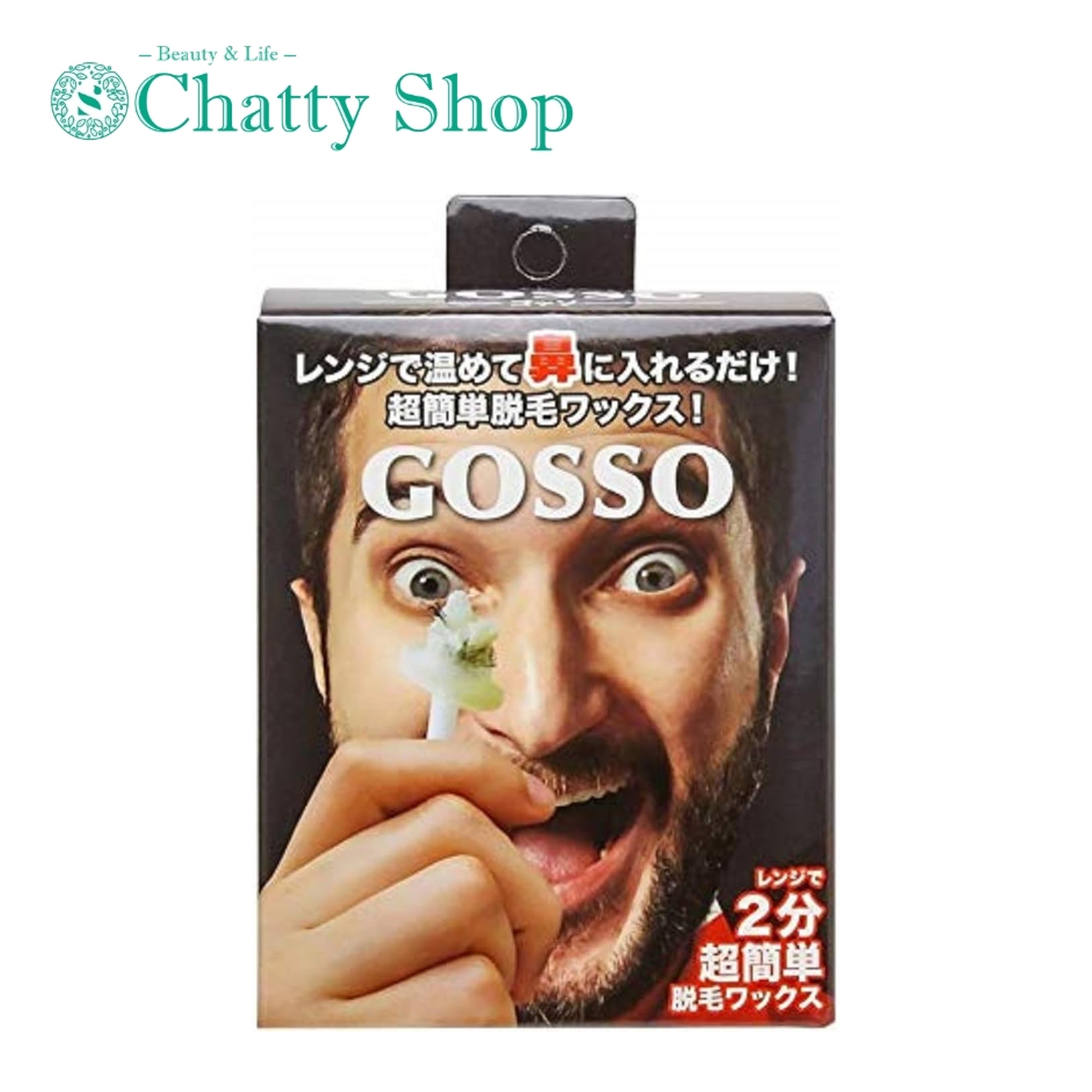【楽天市場】GOSSO ゴッソ 10回分：Chatty Shop