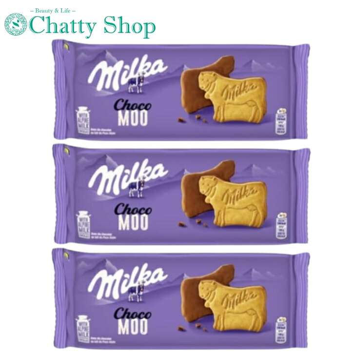 【楽天市場】【3個セット】Milka ミルカ チョコ ビスケット ムー 200gホワイトデー バレンタイン おやつ：Chatty Shop