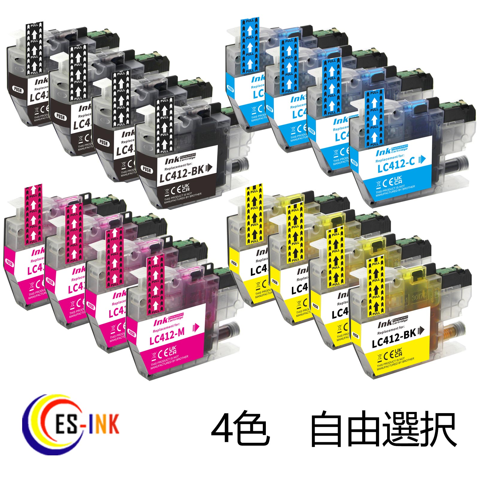 【楽天市場】LC412 互換インク ブラザー用 Brother用 LC412 インク LC412-4PK LC412-BK LC412-C ...