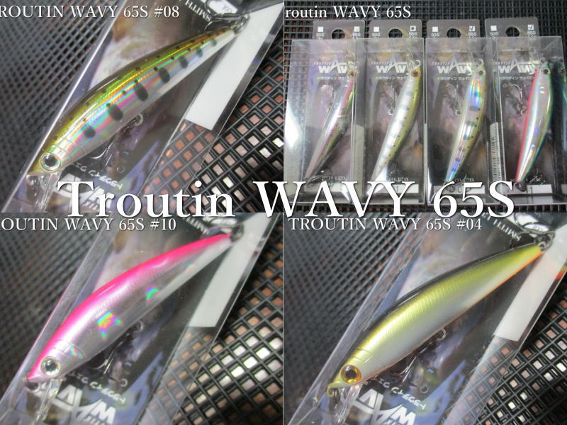 【楽天市場】トラウティンウェイビー 65S ～全9色 ＜スミス SMITH＞ ネイティブ ルアーフィッシング用 ミノー プラグ Troutin WAVY 65S ～フィールドを選ばない ...