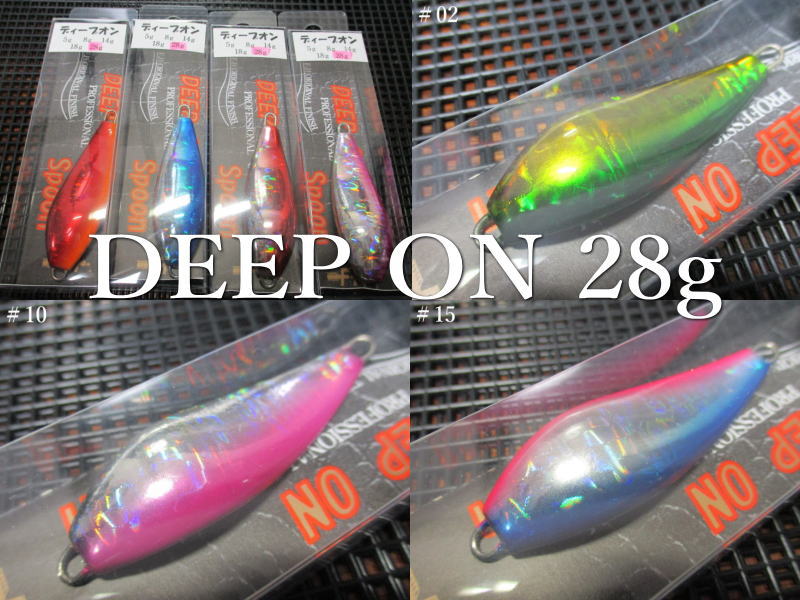 【楽天市場】ディープオン 28g /55mm ～全15色 ＜フィールドハンター FIELD HUNTER＞ ネイティブ ルアーフィッシング用 ...