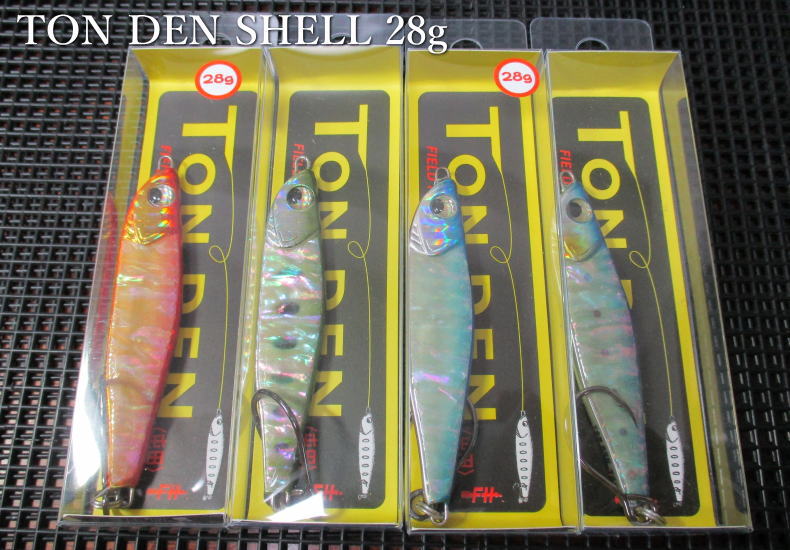 【楽天市場】トンデン シェル 28g ～全15色 ＜フィールドハンター☆＞ ネイティブ ルアーフィッシング用 ジグ ：es-poon
