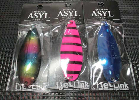 【楽天市場】(46g) アシル ＃02 RED-HOT-GOLD ＜アイジェットリンク＞：es-poon