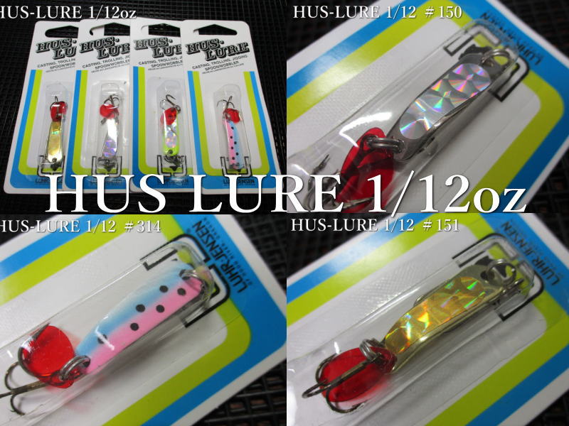【楽天市場】ハスルアー 2.5g /26mm ～全4色 ＜ルハージェンセン LUHRJENSEN＞ ネイティブ ルアーフィッシング用 スプーン ...