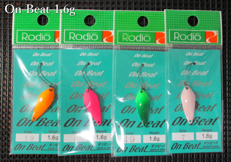 【楽天市場】オンビート 1.6g ～全15色 ＜ロデオクラフト＞ エリア ルアーフィッシング用 スプーン ：es-poon