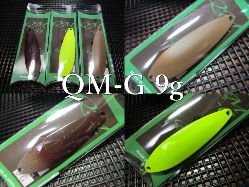 【楽天市場】キュームG 9g /53mm ～全14色 ＜ロデオクラフト Rodiocraft＞ ネイティブ ルアーフィッシング用 スプーン ...