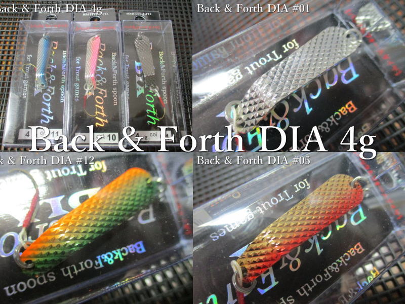 【楽天市場】バック&フォース [ダイヤ] 4g /37mm ～全13色 ＜スミス SMITH＞ ネイティブ ルアーフィッシング用 スプーン Back & Forth DIA Spoon 4g ...