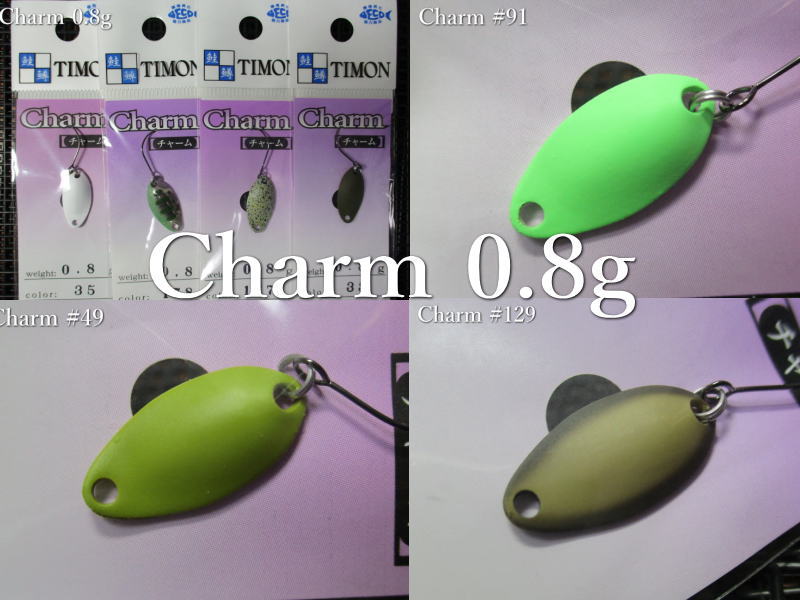 【楽天市場】チャーム 0.8g /19mm ～全12色 ＜ティモン TIMON＞ エリア ルアーフィッシング用 スプーン Charm Spoon 0.8g ～最もスローに引ける～ [スプーン ...