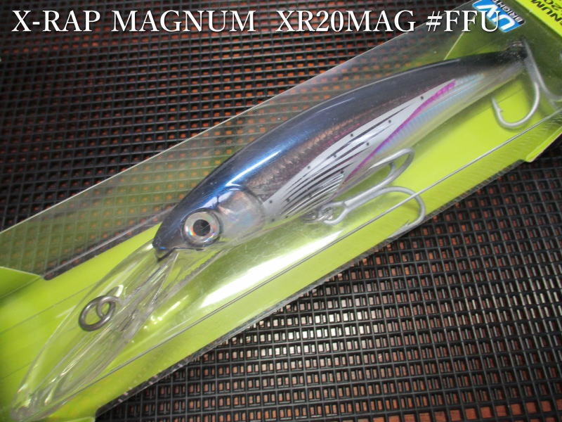 【楽天市場】【★SALE★お試し価格★】エックスラップ [マグナム] XR20MAG ＃FFU ※メーカー小売価格3410円税込 ＜ラパラ ...
