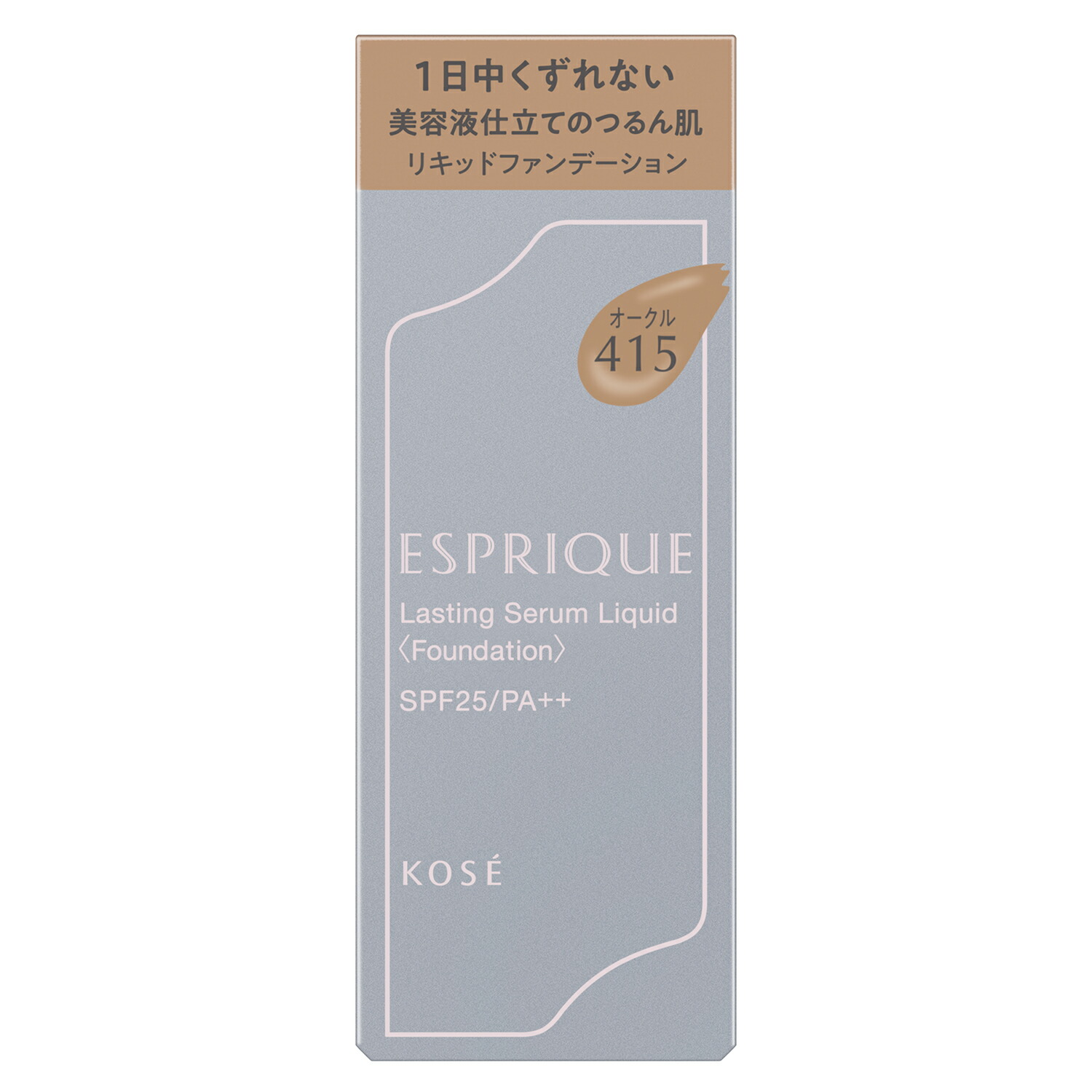 【楽天市場】エスプリーク ラスティング セラム リキッド OC-415 オークル 30g：龍生堂 e-shop