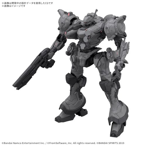 楽天市場 30mm Armored Core Vi Fires Of Rubicon Arquebus Corporation Vp