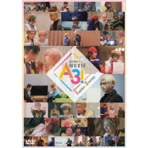 【楽天市場】MANKAI MOVIE『A3！』～Another Stories～ 【DVD】：ハピネット・オンライン