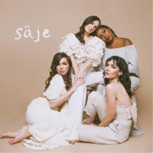 【楽天市場】【11/1限定! 最大P6倍 & 最大2000円OFFクーポン!!】セージュ／saje 【CD】：ハピネット・オンライン