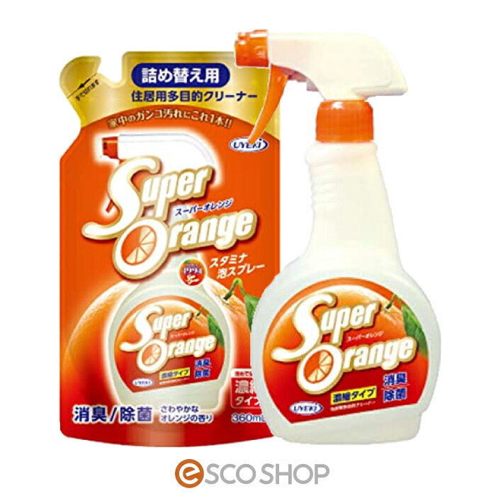 【楽天市場】スーパーオレンジ 消臭除菌泡タイプ 480ml 詰替用360ml付 キッチン バス お風呂 台所 住宅用多目的クリーナー 時短 油汚れ 湯垢 泡噴射 濃縮タイプ 送料無料：ESCO ...