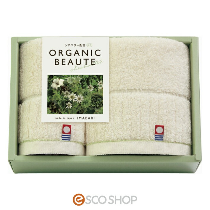 【楽天市場】愛媛今治 フェイスタオル＆ゲストタオル今治タオル ギフト 贈り物 プレゼント 送料無料 メーカー直送 代引不可 同梱不可：ESCO SHOP