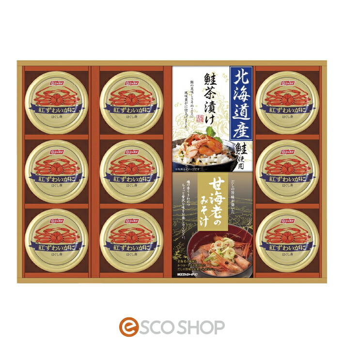 【楽天市場】和遊膳 海の幸詰合せお茶漬け 海老味噌汁 ギフト プレゼント 送料無料 メーカー直送 代引不可 同梱不可：ESCO SHOP