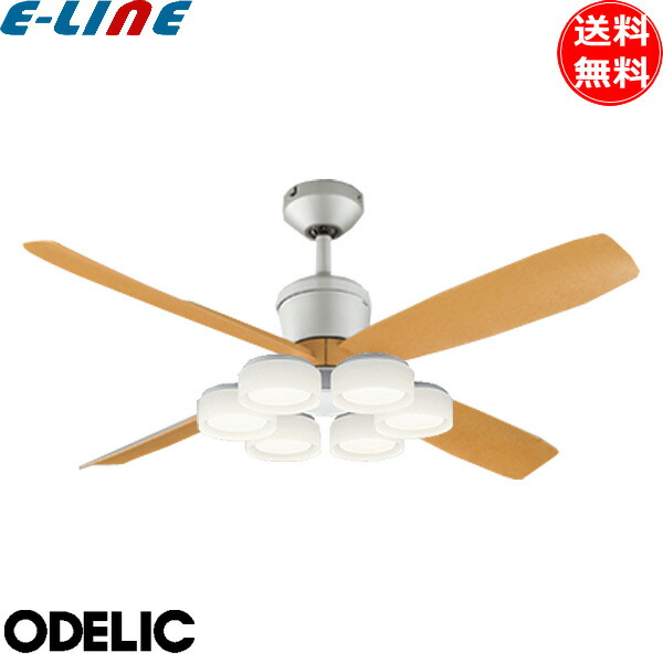 【楽天市場】オーデリック WF081P1+WF066LR LEDシーリングファンライト 8畳 DCモーター ナチュラル 木目 6灯 4枚羽根 リモコン付 おしゃれ ODELIC 「送料無料 ...