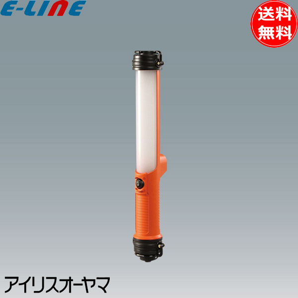 【楽天市場】アイリスオーヤマ LWS-300SB-CH LED スティックライト 充電式 300lm「送料無料」：イーライン