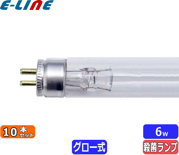 【楽天市場】殺菌灯 GL6 NEC ホタルクス(旧NEC) GL6 殺菌ランプ 6形 定格電力[W]定格:6 殺菌放射出力(W):1.6 寿命[H]:6,000時間 管径φ:15.5 全長 ...