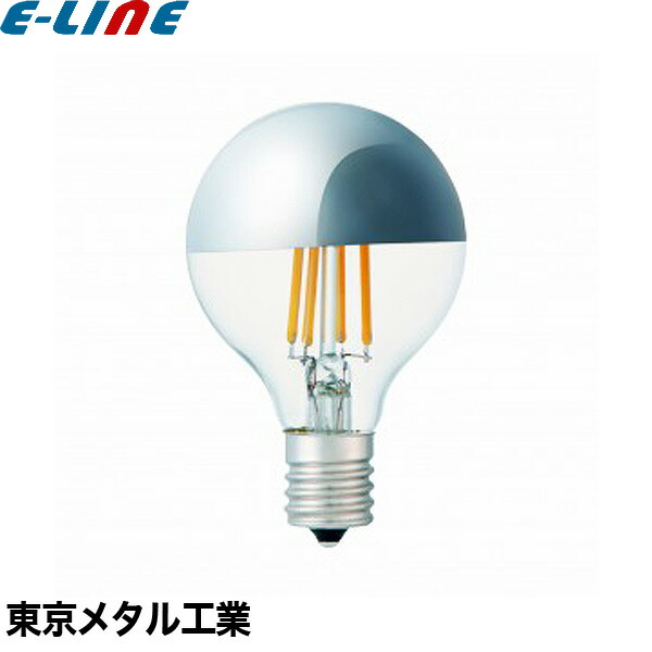 【楽天市場】東京メタル工業 Tome LDG4LSV40WE17TM LED電球 フィラメントタイプ 口金E17 40W相当 電球色 ...