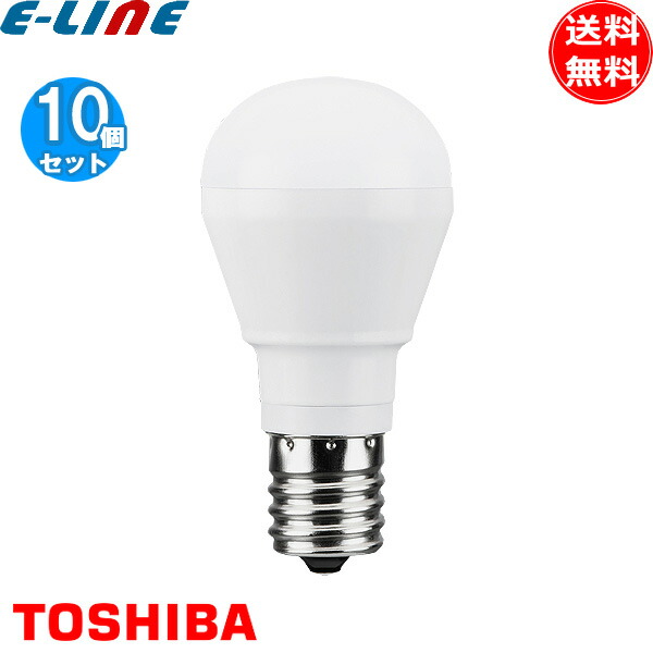 【楽天市場】[10個セット]TOSHIBA 東芝 LDA4L-G-E17/S/40W2 LED電球 小形電球 40W形 440lm E17口金 電球色 寿命40000時間「送料無料」：イーライン