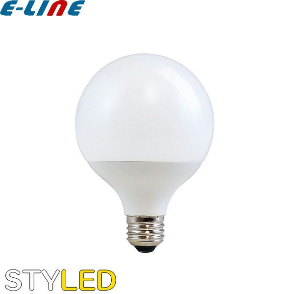 【楽天市場】ボール球 LED電球 長寿命 配光角240度／STYLED スタイルド HDG100L1 G95 E26口金 100W相当 電球色 節電(LDG11LG95W)「区分A」：イーライン