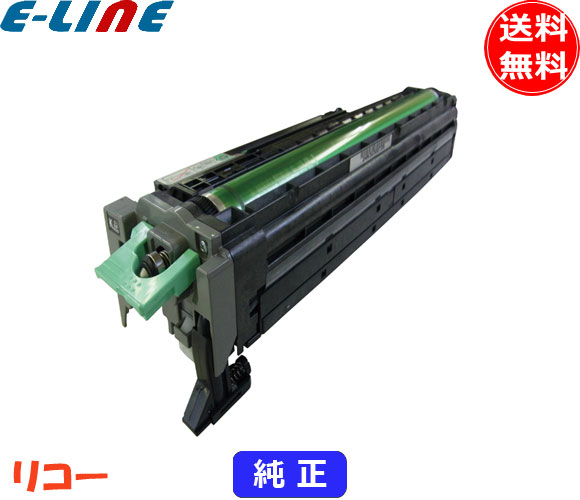 【楽天市場】リコー C830 ドラムユニット ブラック 純正 「送料無料」：イーライン