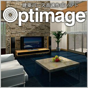 【楽天市場】【35分でお届け】MEGASOFT Optimage 【メガソフト】【ダウンロード版】：amisoft セキュリティ＆サポート