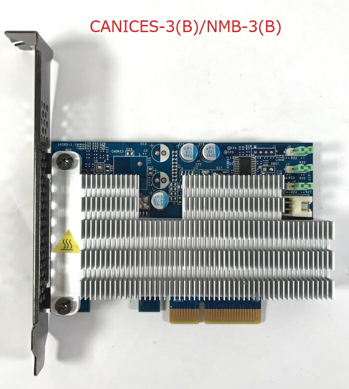 【楽天市場】★HP CANICES-3(B)/NMB-3(B) カード ★送料無料★初期保障あり【中古】：E-SKY 中古PC販売