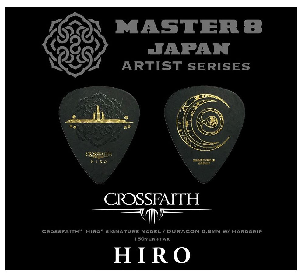 【楽天市場】【ESP直営店】MASTER8 JAPAN PicksCROSSFAITH Hiro SIGNATURE MODEL ...
