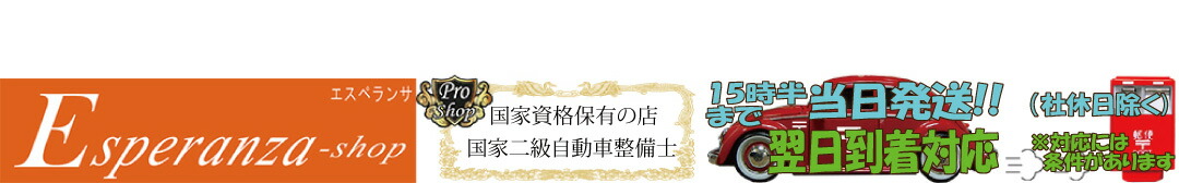 【楽天市場】【スズキ ソリオ ソリオバンディット テレビキット＆ナビ操作】R2.12- MAD7S MA47S MA27S MA37S 9インチナビ(ナビ中央に車の絵が描いてあるナビ)運転中 ...