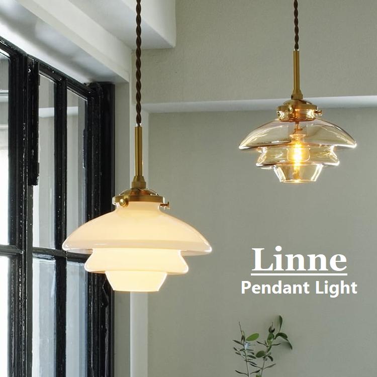 【楽天市場】ペンダントライト リネー Linne INTERFORM インターフォルム 照明 おしゃれ ペンダント 1灯 照明器具 LED ルームライト 北欧 シンプル ナチュラル 海外 ...