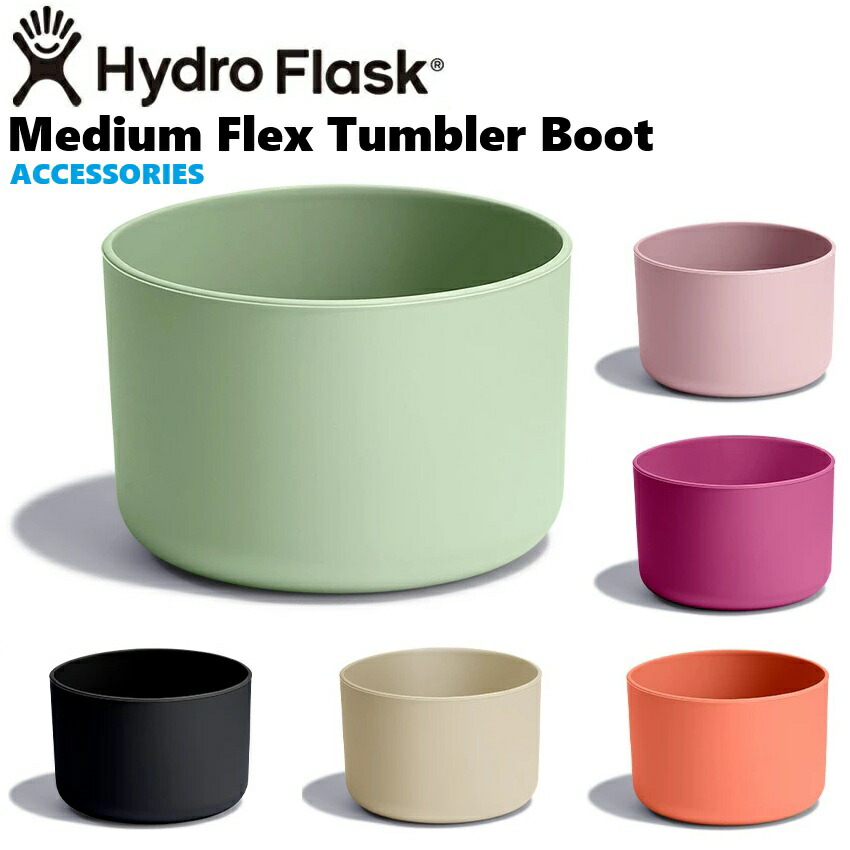 【楽天市場】ハイドロフラスク Hydro Flask Medium Flex Tumbler Boot ミディアムフレックスタンブラー ブート カスタマイズ アクセサリー マグボトル マイ ...